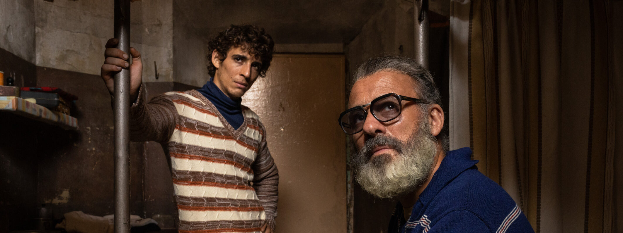 Prison 77 | The Film Agency